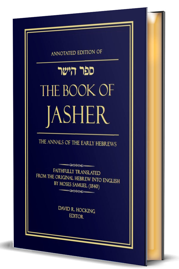 Annotated Book of Jasher – Digital Legend